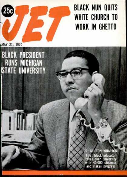 Jet Magazine Covers 1970s Jet Teen Article Club Art Design Chicago