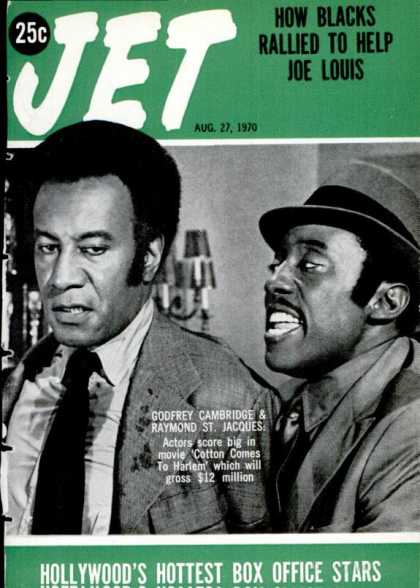 Jet Magazine Covers 1970s Jet Teen Article Club Art Design Chicago